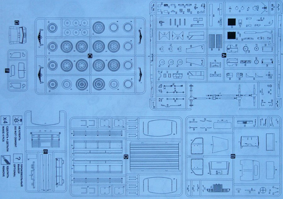 MODELIMEX Online Shop | 1/35 Studebaker US6 U4 w/ Soviet Medical ...