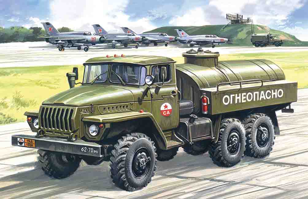 1:72 Ural-4320 Soviet Army Fuel Truck