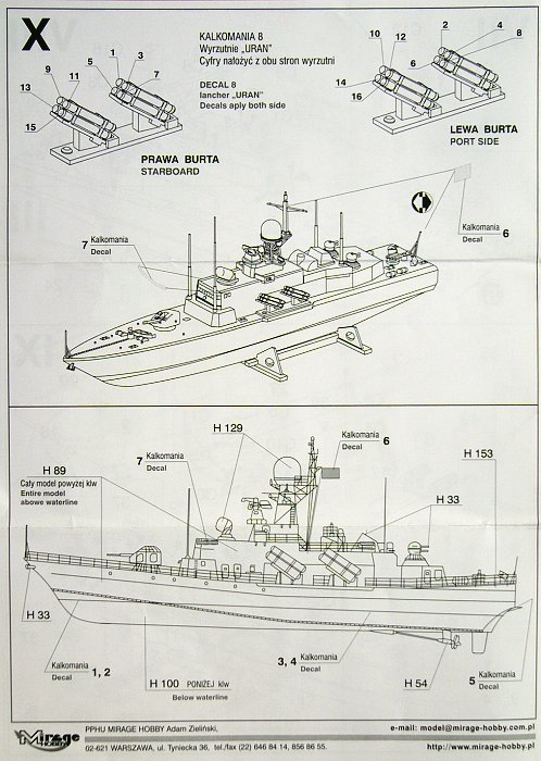 MODELIMEX Online Shop | 1/400 PROJECT 1241.8 MISSILE CORVETTE w/ AA ...