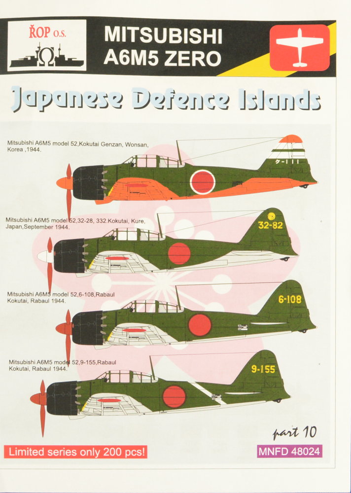 MODELIMEX Online Shop | 1/48 Decals A6M5 ZERO Japanese Defence Islands ...
